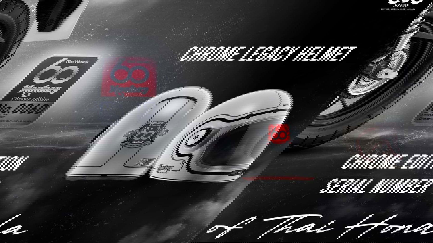 Special Anniversary Honda Monkey Unveiled in Limited Availability ...