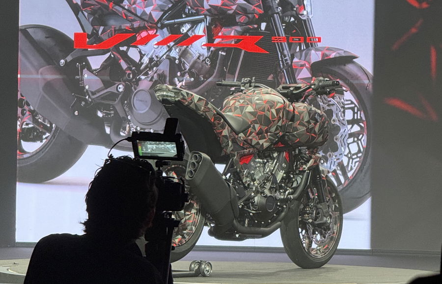 Honda V3R 900 E-Compressor spec, details and features | Visordown