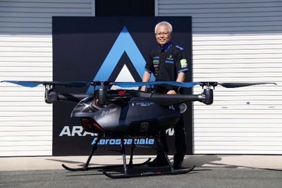 Suzuki GSX-R1000 powered drone takes flight in Japan! | Visordown