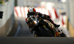 Latest Motorcycle Racing News and Results | Visordown